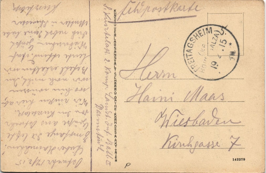 Kościół MBoskiej. :: Inowrazlaw :: Ansichtskarten-Lexikon